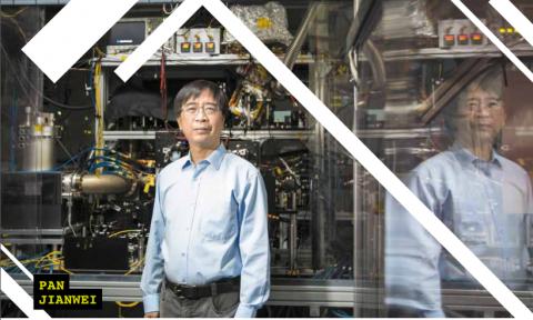 사이언스타임즈